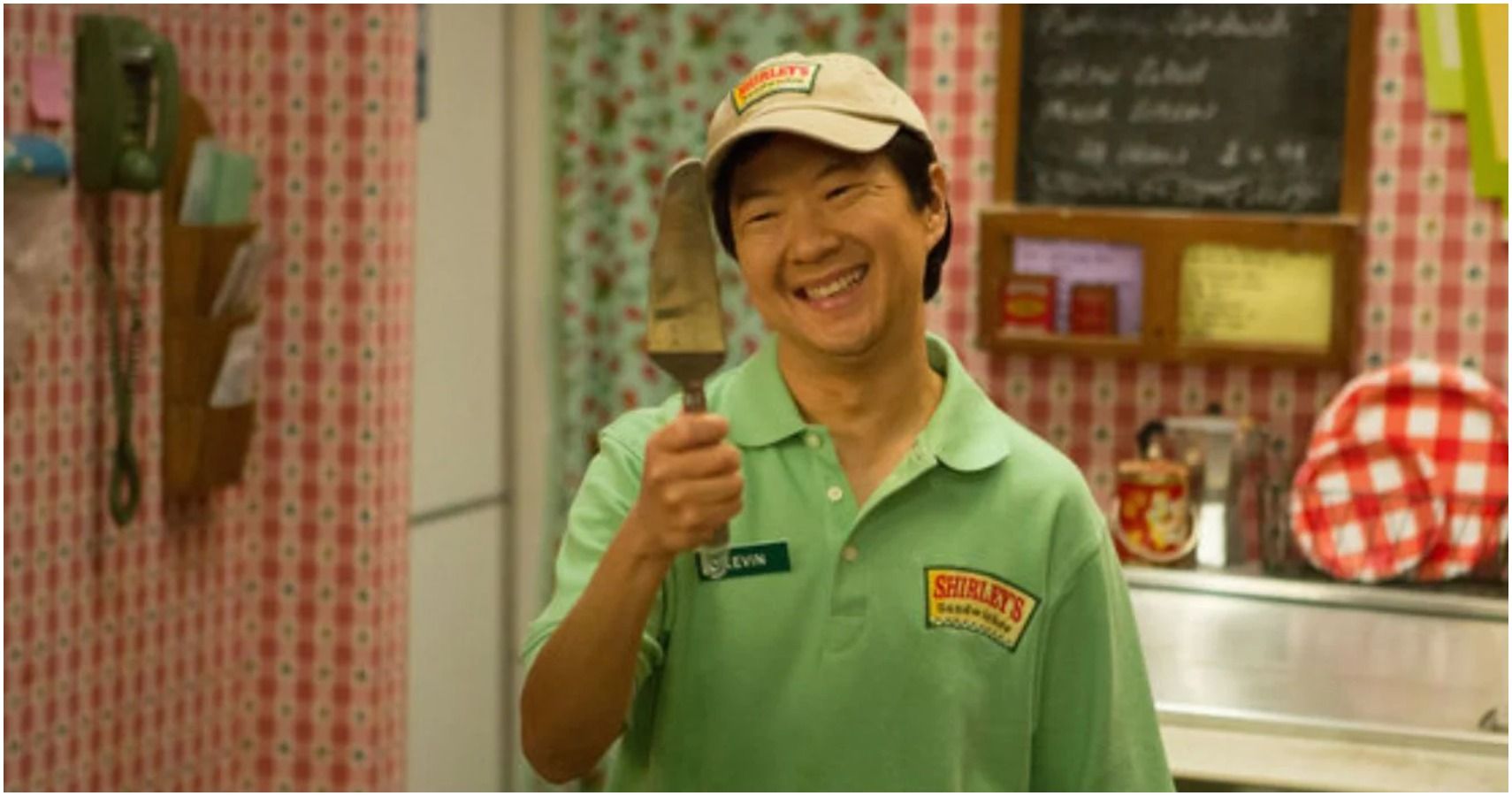 Professor Chang Community Quotes